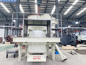 Sand Making Machine Manufacturer - Baichy Machinery - Baichy Heavy ...